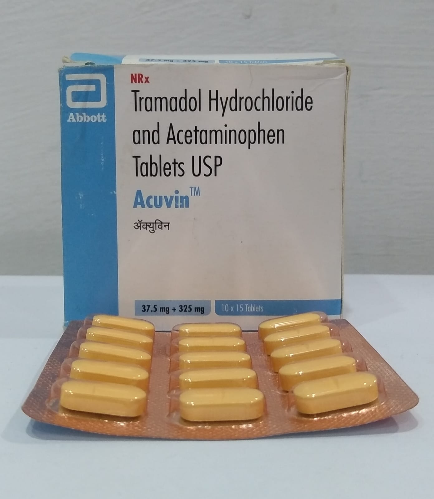 Rhodon Svastha. ACUVIN 15 TAB (SOLD OUT)