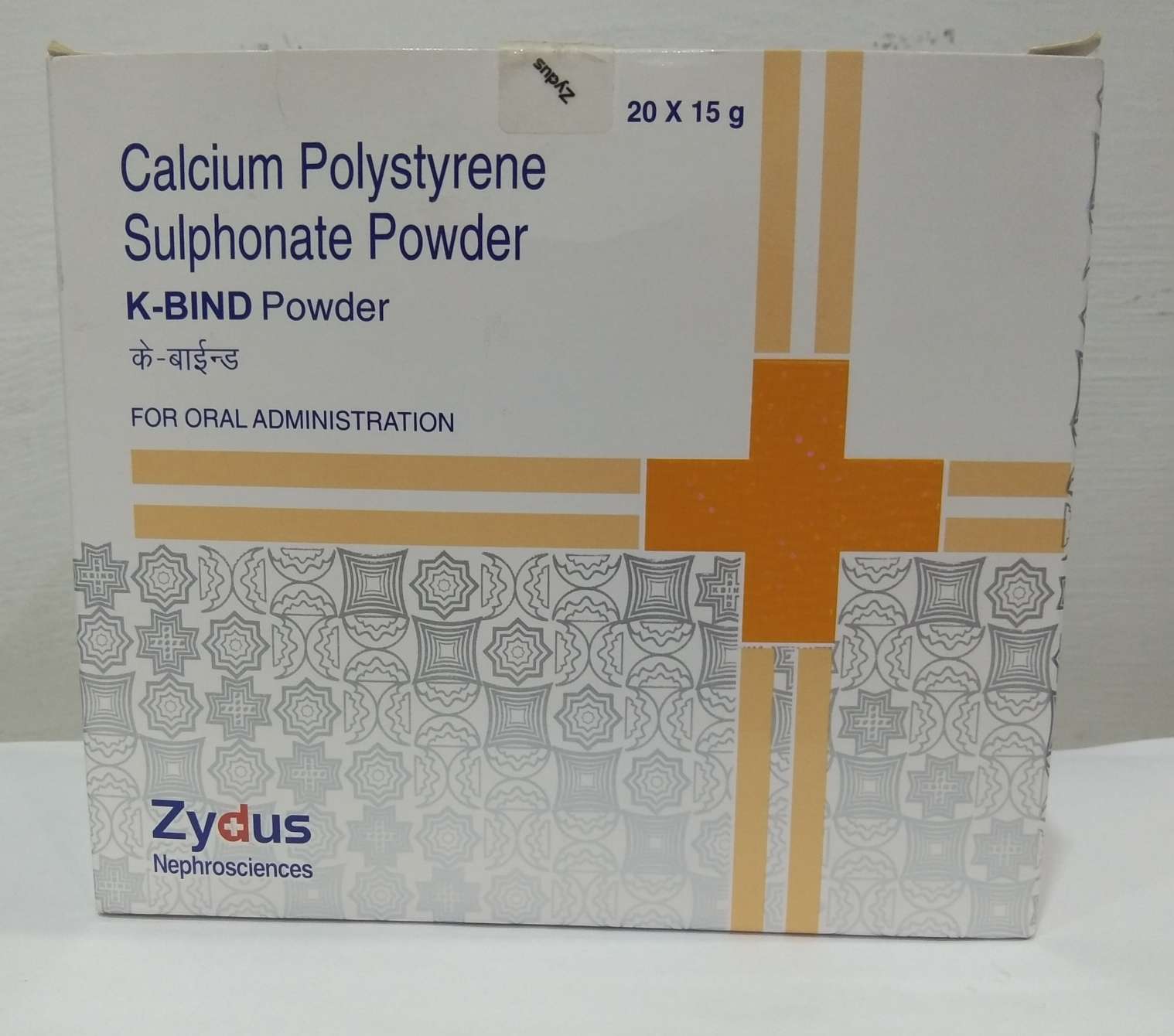 Rhodon Svastha. K-BIND SACHET 15GM (SOLD OUT)